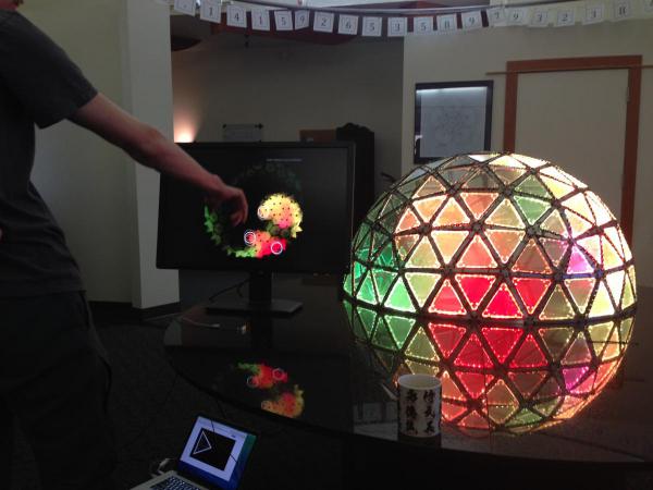 Radiance Orb will soothe your soul – Eugene Weekly