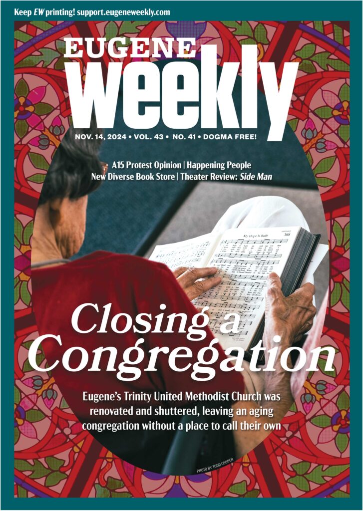 Eugene Weekly – We've got issues.
