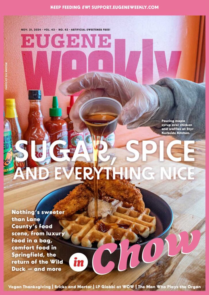 Eugene Weekly – We've got issues.