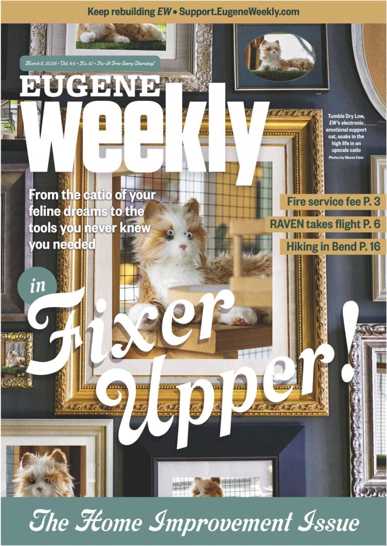 Eugene Weekly – We've got issues.