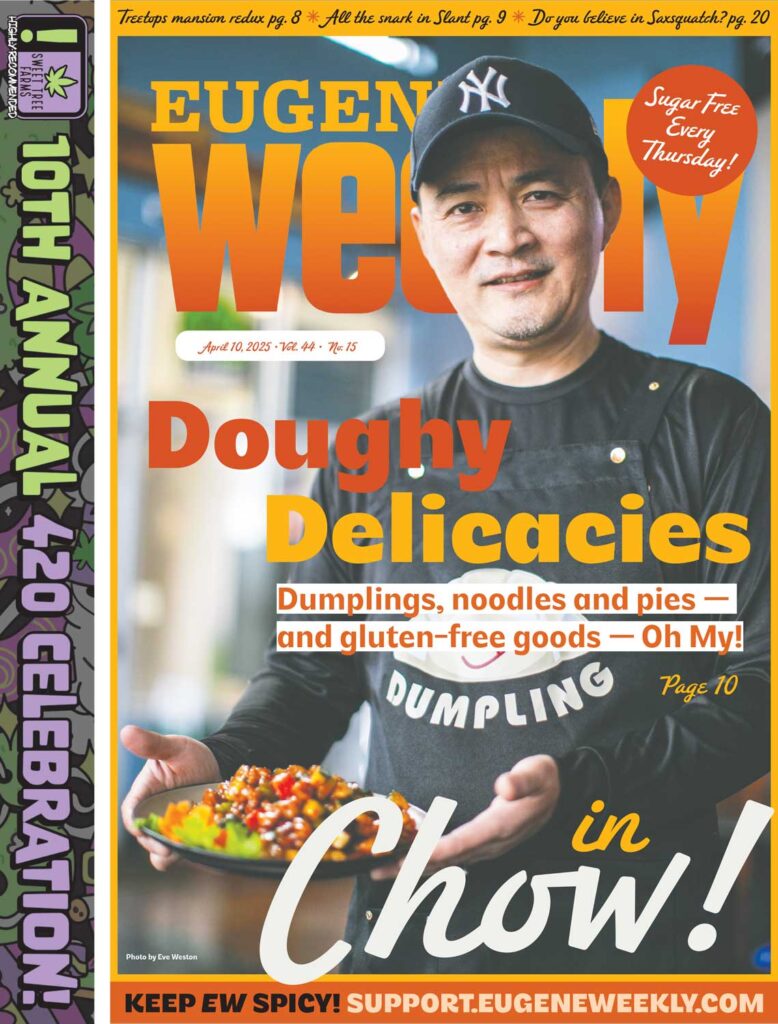 Begin Modeling – Eugene Weekly