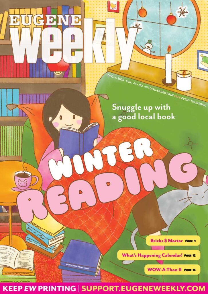 The Pharcyde’s Bizarre Ride Continues – Eugene Weekly